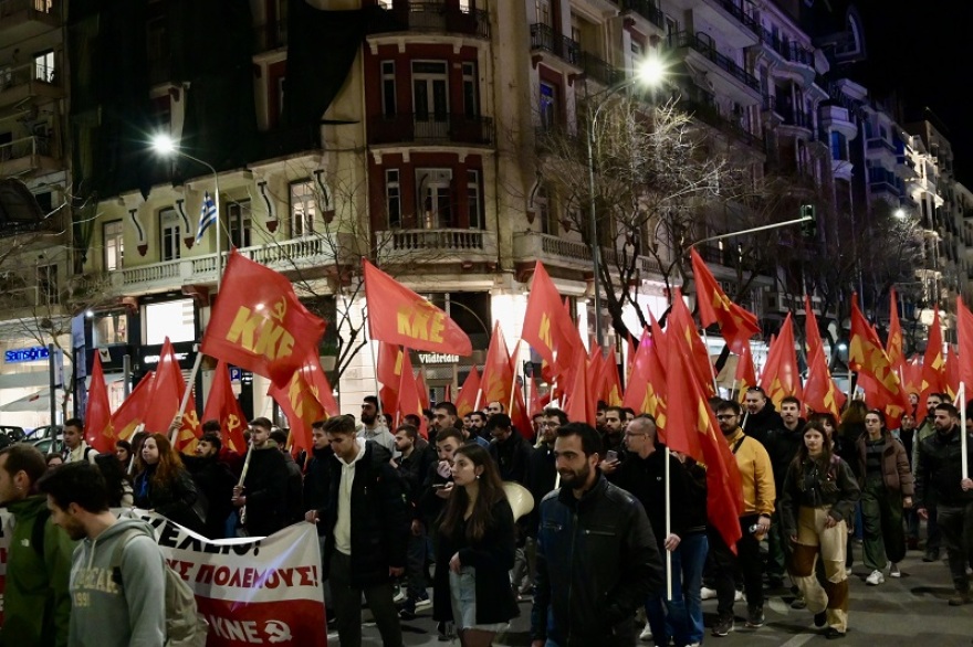 Αντιπολεμική συγκέντρωση και πορεία μετά από κάλεσμα του ΚΚΕ στη ...