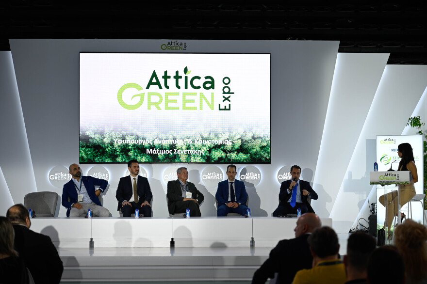 Με μεγάλη επιτυχία ολοκληρώθηκε η 3η Attica Green Expo