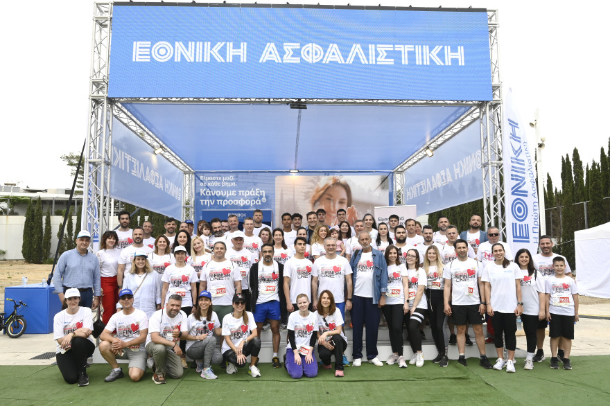 H Εθνική Ασφαλιστική σταθερά δίπλα στον άνθρωπο και στην κοινωνία