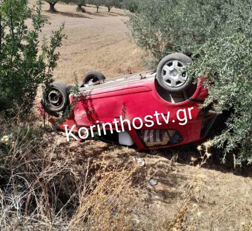 Κόρινθος: Αναποδογύρισε ΙΧ στον δρόμο και κατέληξε μέσα στις ελιές ...