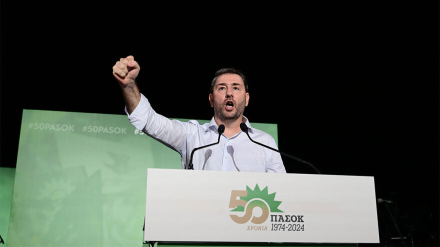 ΠΑΣΟΚ: Από την 3η του Σεπτέμβρη στη μάχη για την εκλογή ηγεσίας - Τα ...
