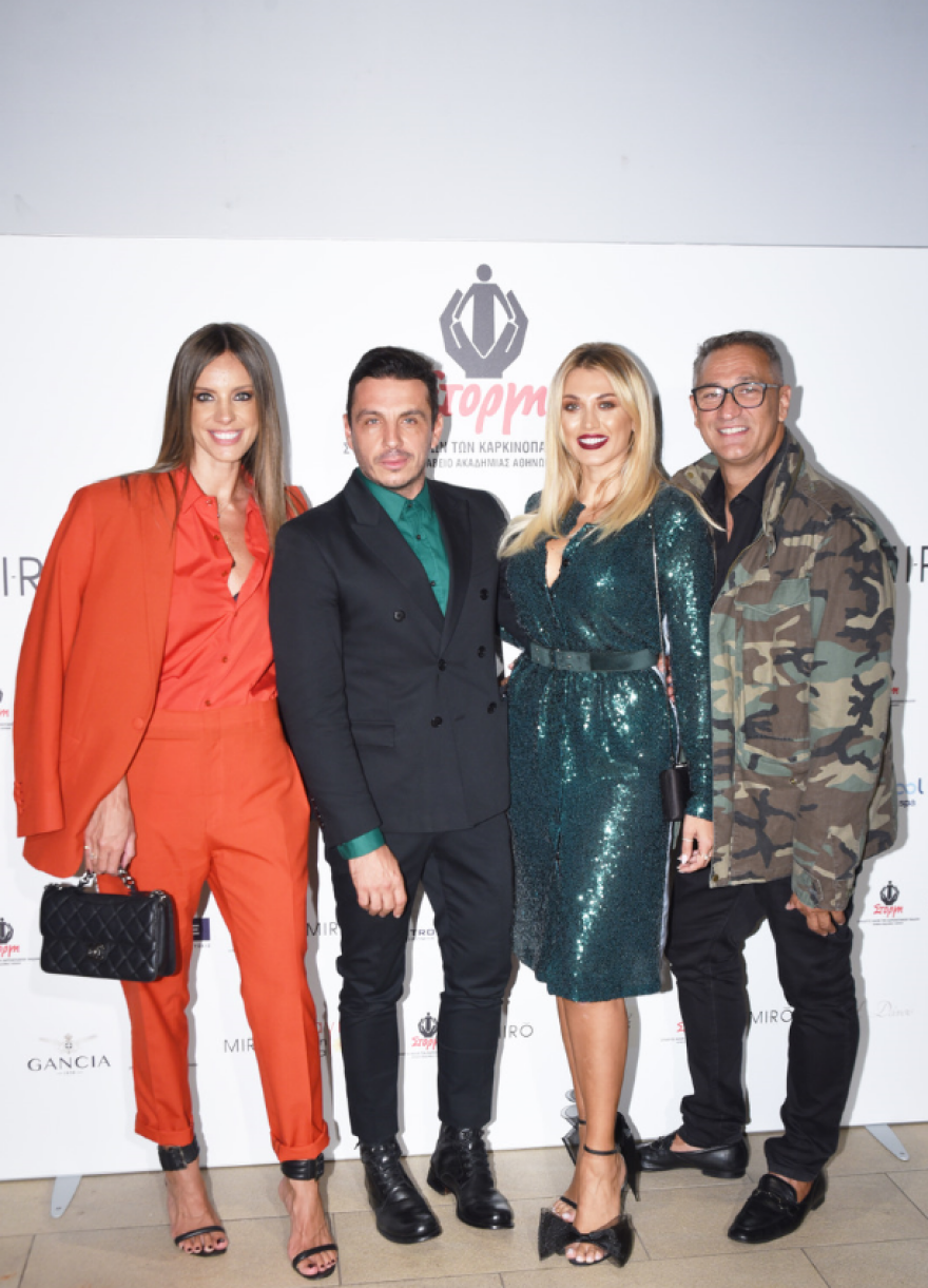 MI-RO: Λαμπερό fashion show για το σύλλογο φίλων καρκινοπαθών παιδιών ...