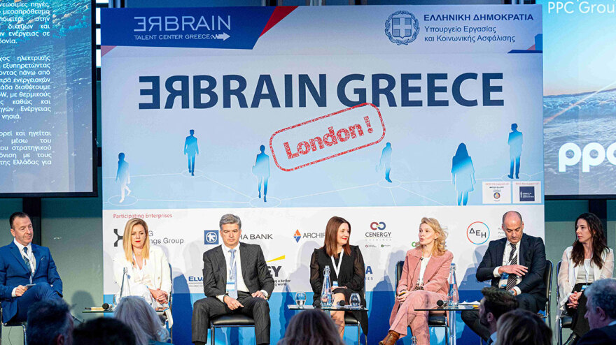 Ο Όμιλος ΔΕΗ υποστηρίζει την πρωτοβουλία ReBrain Greece