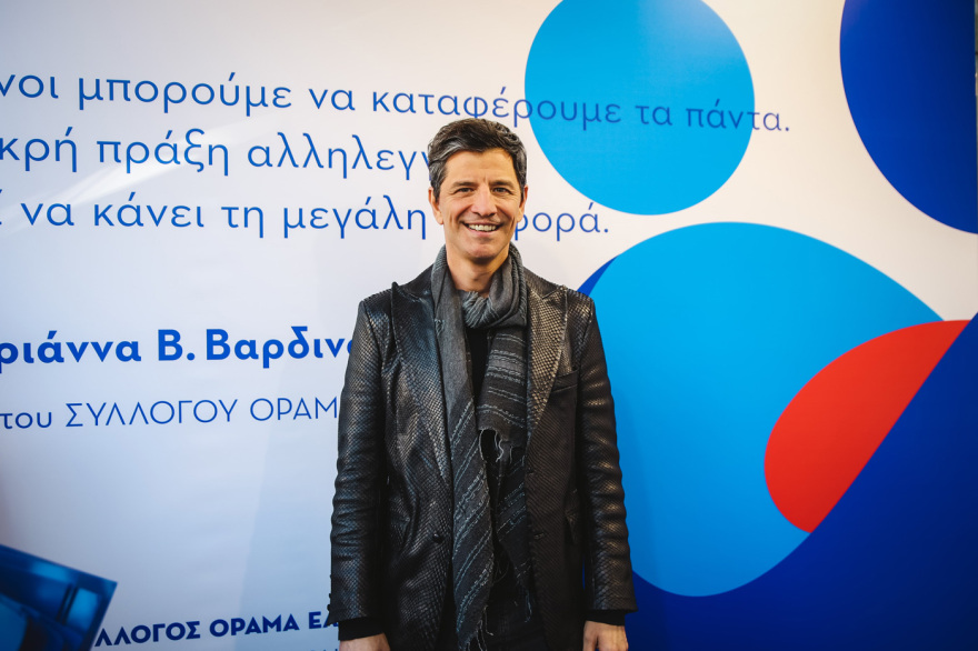 Motor Oil και σύλλογος «ΟΡΑΜΑ ΕΛΠΙΔΑΣ»: Δράση ζωής και ελπίδας για ...