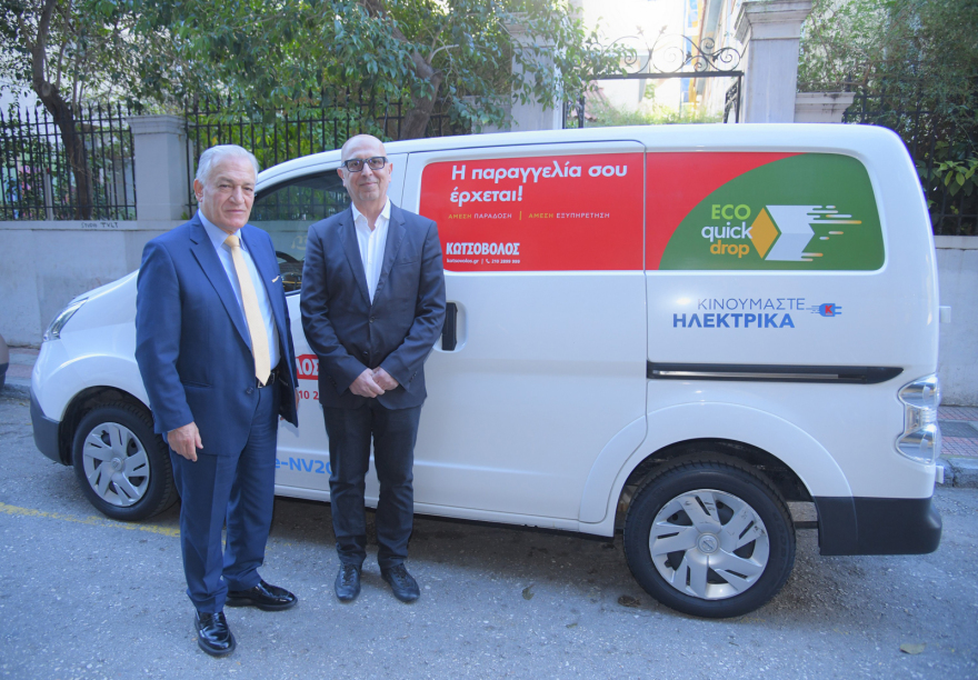 Στήριξη 150 οικογενειών με το πρόγραμμα «Δεύτερο Σπίτι» από την ...