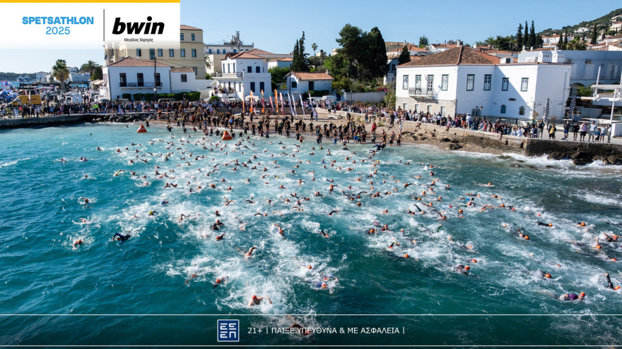 bwin: Λάμψη του Spetsathlon 2025 στις Σπέτσες
