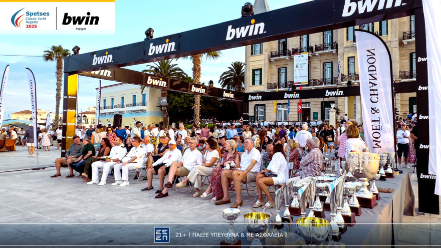 Με την σφραγίδα της bwin το Spetses Classic Yacht Regatta 2025