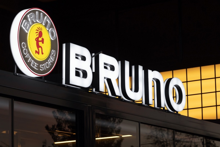 Bruno Coffee Stores: Η ελληνική αλυσίδα που άλλαξε τα δεδομένα στον καφέ
