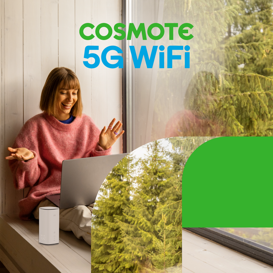 COSMOTE 5G WiFi: Σύνδεση internet παντός καιρού σε όλη την Ελλάδα με τη ...